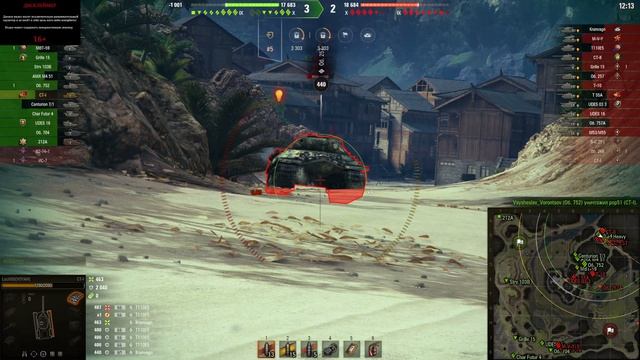 ПРОКАЧКА 11-ГО УРОВНЯ №33 ПОШЛО НЕ ПО ПЛАНУ ПОБЕД