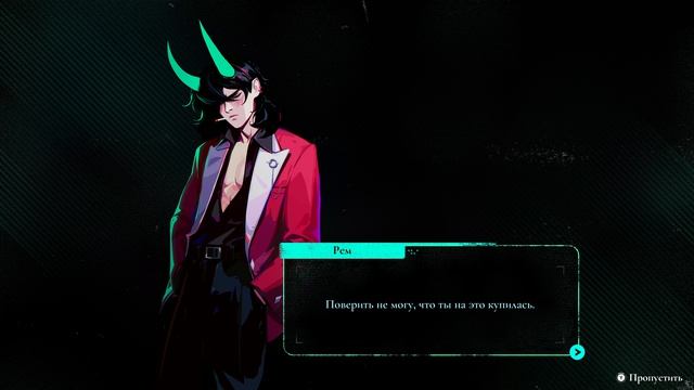 НЕПРОХОДИМЫЙ ВОДОПАД! 8 Possessor(s)