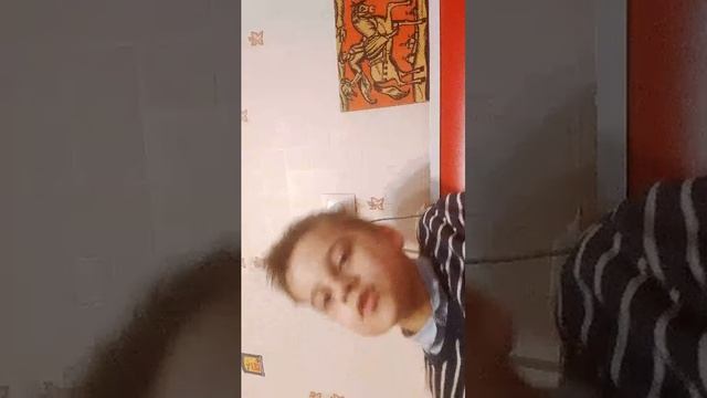 трансляция