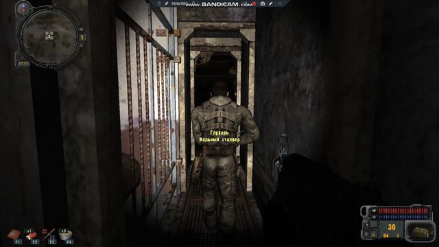 Разобрался с кровоссосами и пошел на Скадовск в STALKER Зов Припяти