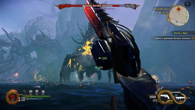 Shadow Warrior 2 Прохождение №48 Битва у врат