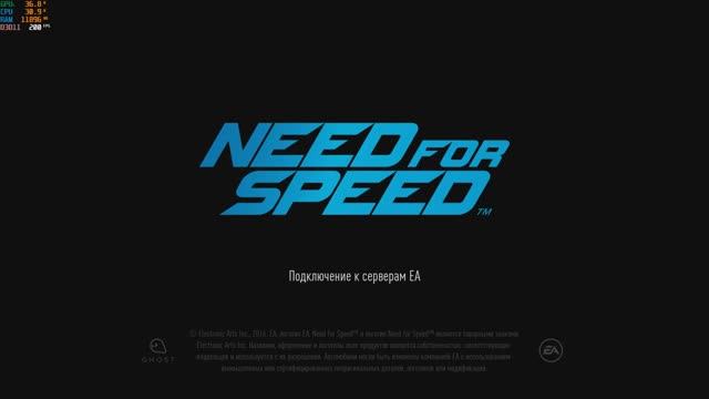 Need for Speed (2015) (Steam) ч1.