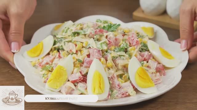 🥗ТОП 16  весенних салатов  на Праздничный пасхальный стол🌷