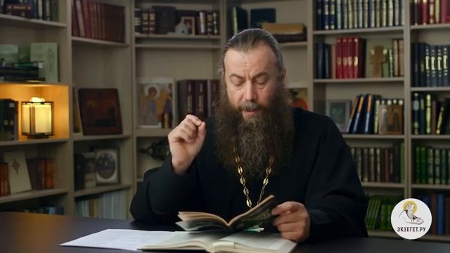 Сохраняет ли ДУША ПОСЛЕ СМЕРТИ память о земной жизни   Протоиерей Димитрий Беженарь