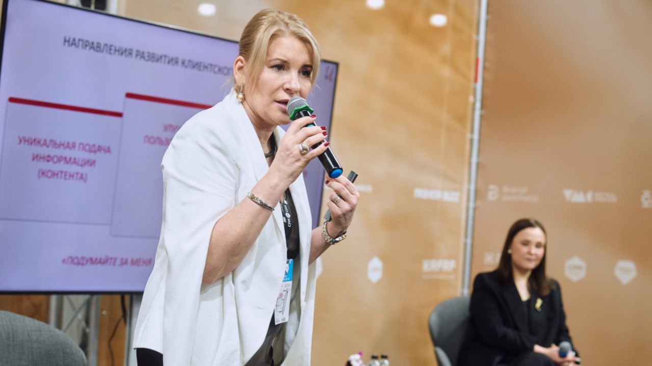 Как выстроить клиентский путь в офлайн-магазине | Бизнес-форум на выставке белья dreams by СРМ