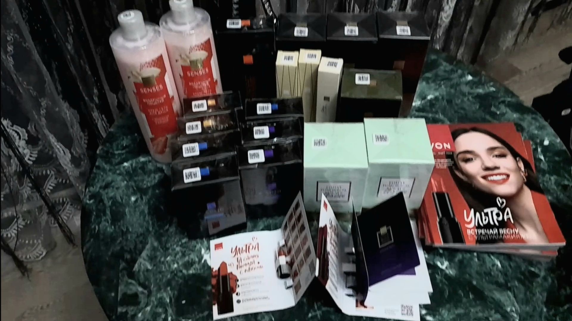 AVON / РАСПАКОВКА 📦 /ФЕВРАЛЬ