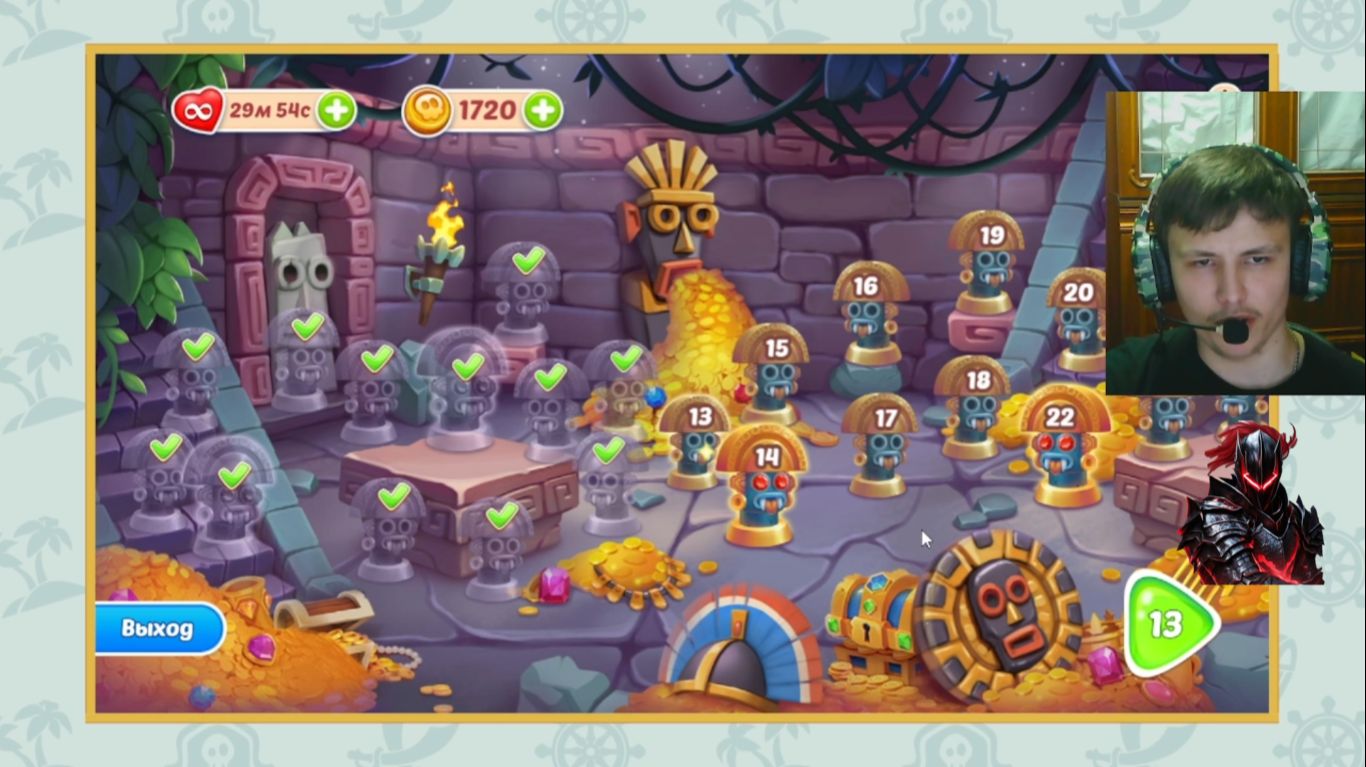 тёмный рыцарь продолжил проходить мине игру в сокровищах пиратов. 29 серия.