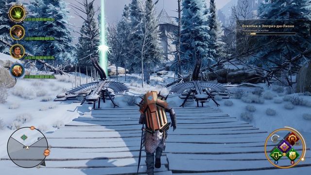 Dragon Age Inquisition # 31. Эмприз-дю-Лион часть 2.
