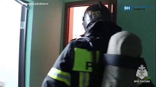 Во Владимире прошли учения по тушению условного пожара