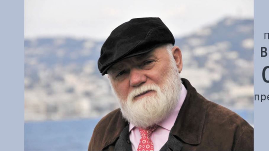 Презентация романа "Звездный Спас" прозаика, поэта и публициста Виктора Трифоновича Слипенчука