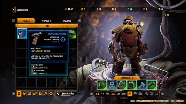 Deep Rock Galactic Survivor прохождение серия 3