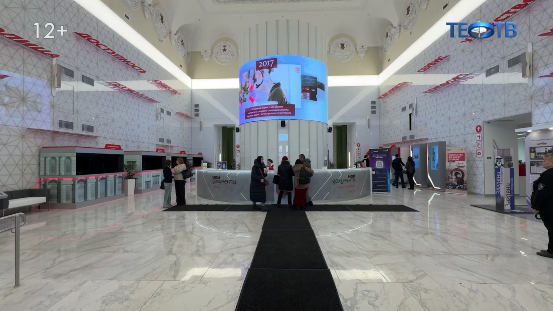 Два документа за один клик