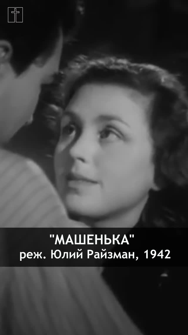 памяти Валентины Караваевой