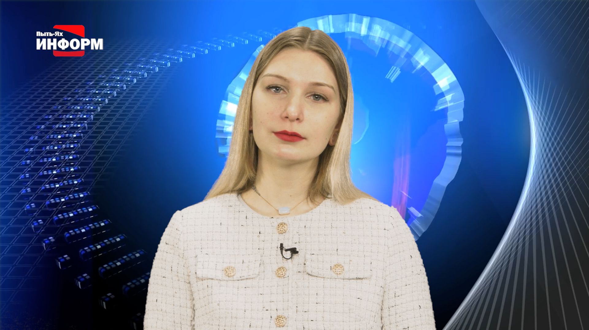 31.03.26 Наше время