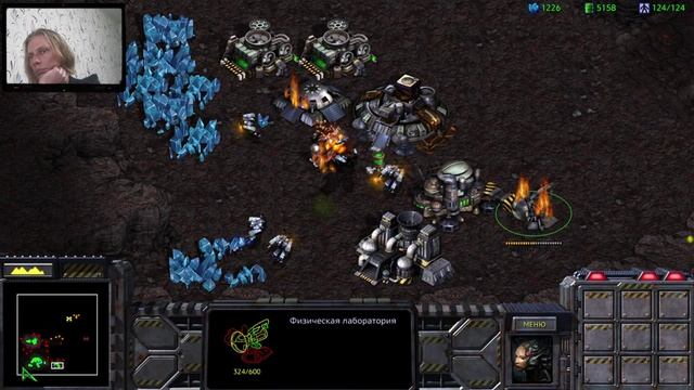 Старкрафт. Зверь на привязи. Терраны 8