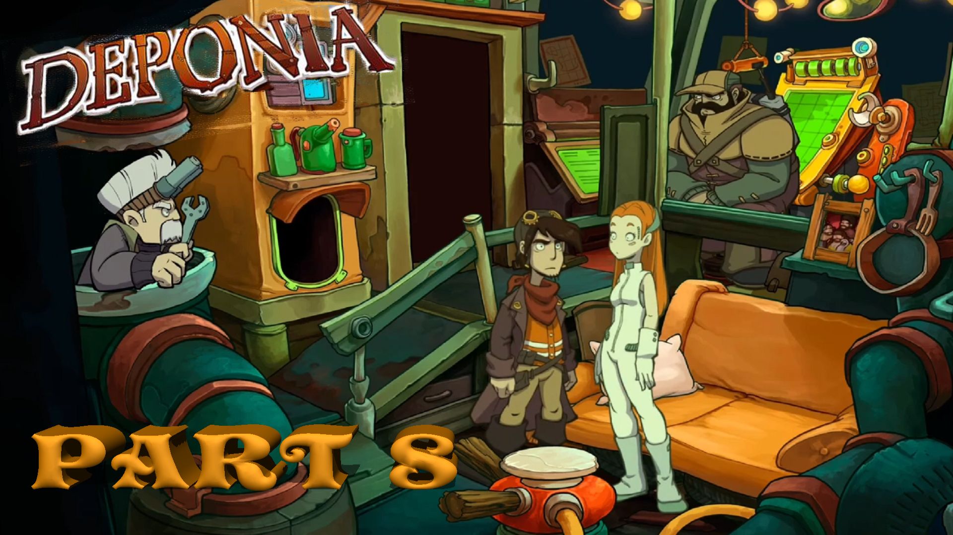 Deponia ►ЧАСТЬ 8 | ОНА ПРОСНУЛАСЬ) #8
