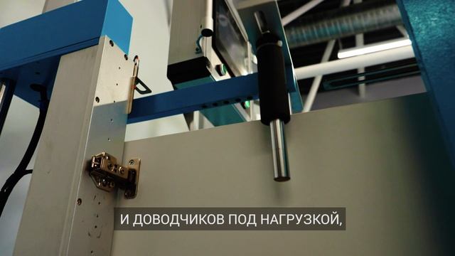 Испытательный центр Лавр 360: как мы проверяем петли?