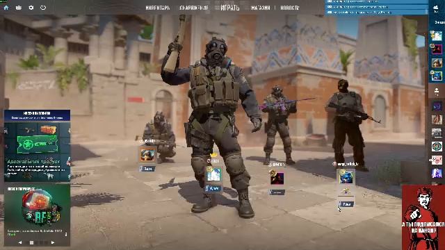 Стрим. Вижу чат только на твиче: https://www.twitch.tv/sergo_twitch_tv