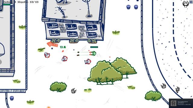 State of Anarchy Complete Master of Mayhem walkthrough № 1