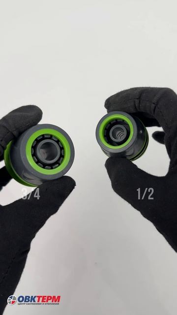 Муфта для шланга ремонтная, 1/2" (ABS+TPR, блистер) (240/24 шт) PLAMIX/CRAB/HORKE PRO PL-4513