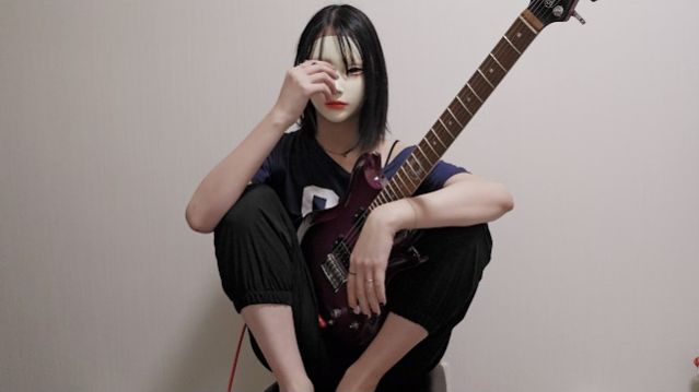 Mastodon - Blood And Thunder (Guitar Cover)