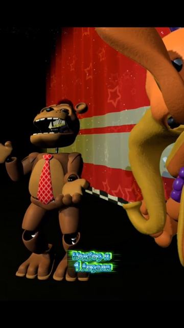 Нэдбер и 1 Апреля