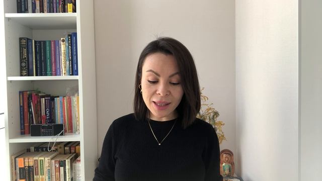 ДЕВА гороскоп на АПРЕЛЬ 2026 от Марии Тихоновой