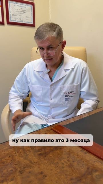 Помогает ли ботокс в лечении гипергидроза?