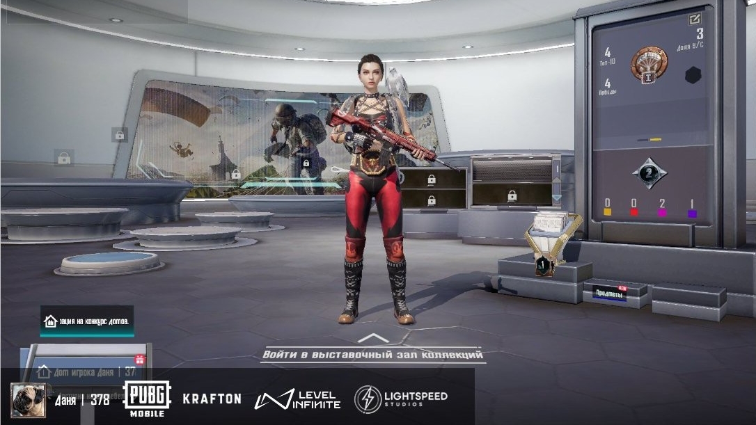 Прохождение карты  ВИКЕНДИ в PUBG MOBILE.