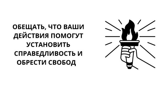 Профилактика совершения диверсий и террористических актов