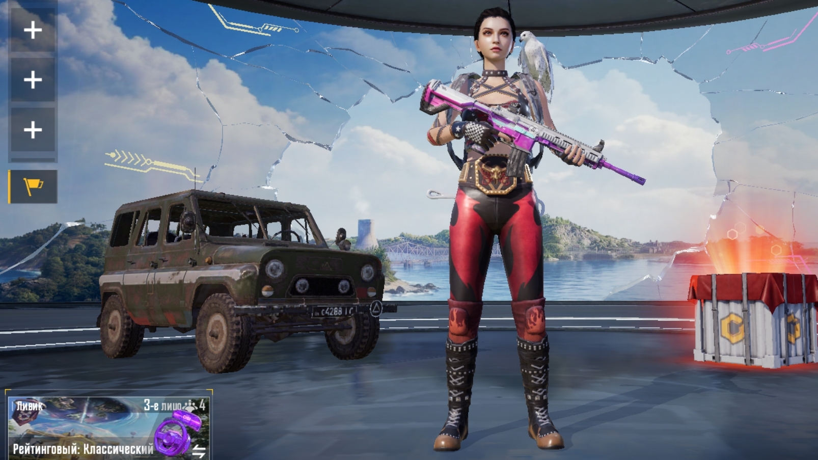 ВОТ КАК РЕДАКТИРОВАТЬ ПЕРСОНАЖА В PUBG MOBILE.