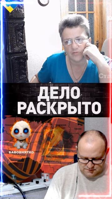 Кошка бросила котят