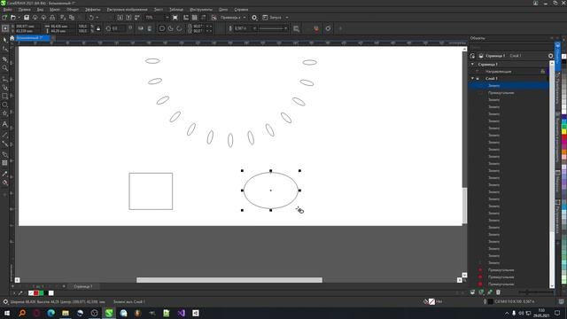 CorelDRAW 2021 - 12. Теория. Копирование свойств, Кривая Безье. Уровень 2