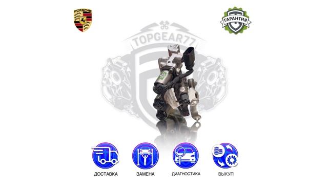 Блок клапанов гидроподвески Porsche 911 Carrera VII 991 Рестайлинг | Гарантия | Замена | Доставка