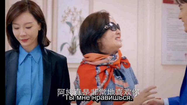 Клип на дораму "Выходить замуж или нет?"