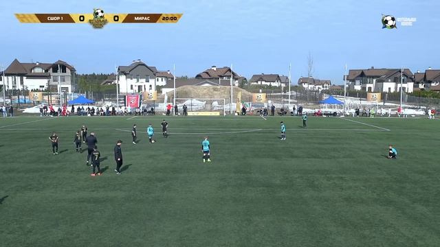 СШОР 1 - Мирас 0:0 (пен.5:4)