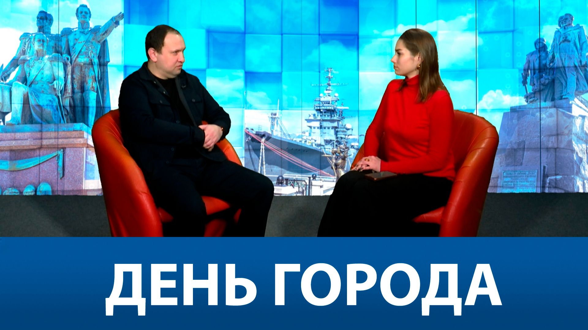 День города Гонки дронов в Новороссийске