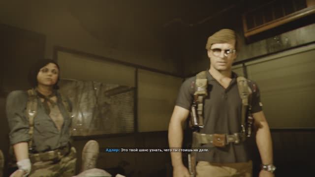 Call of Duty  Black Ops Cold War - Прорыв - 2 часть - 10 глава