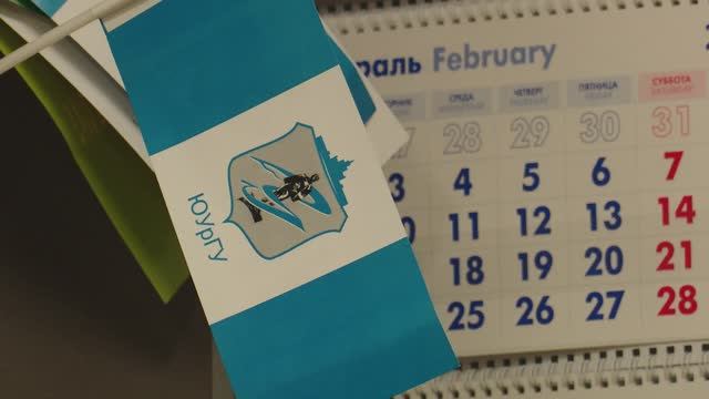 День открытых дверей