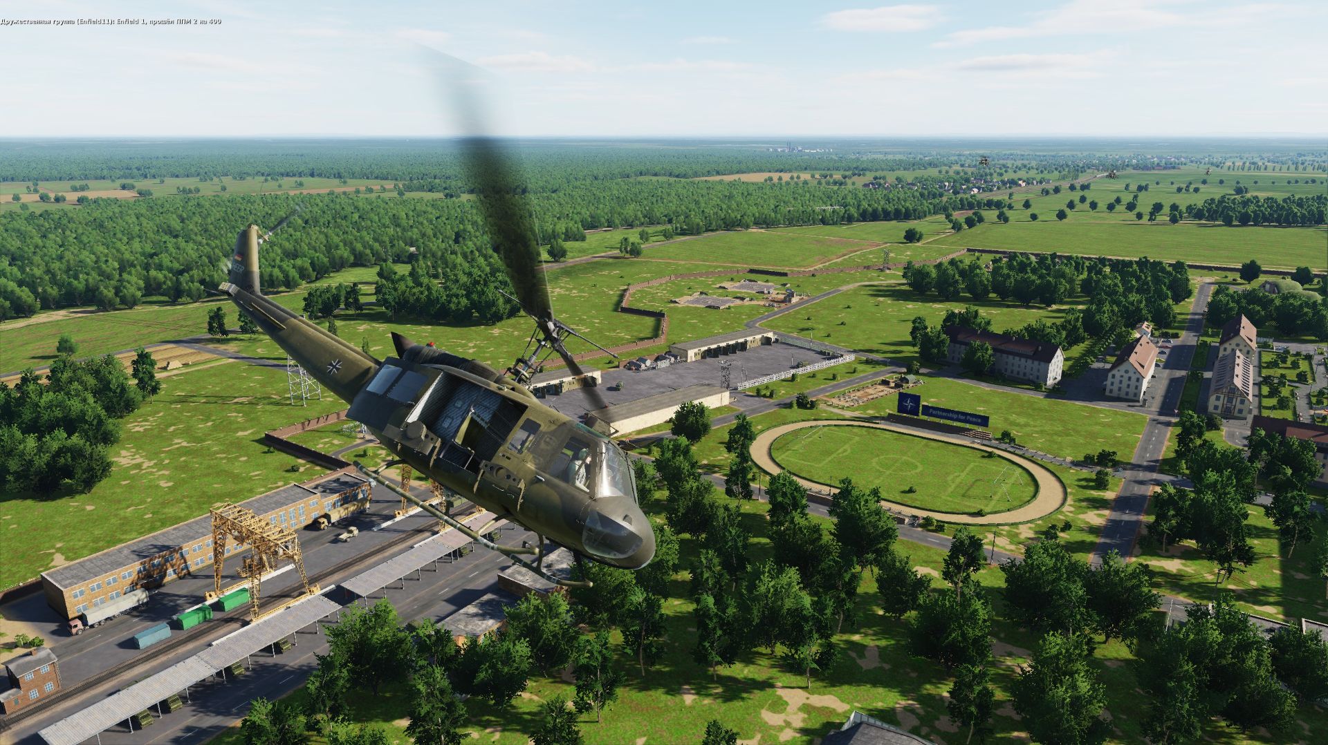 DCS: Cold War Germany - Military base FRG