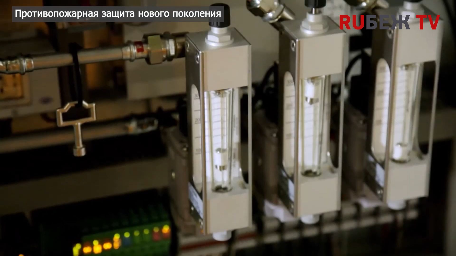 Фальшивые сертификаты, защита от дронов и дата-центр на Колыме