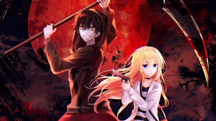 Всё это было сном часть третья