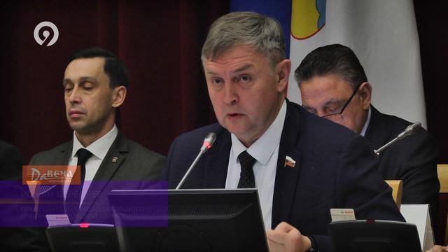 Давеча 19-00 26.03.26г.