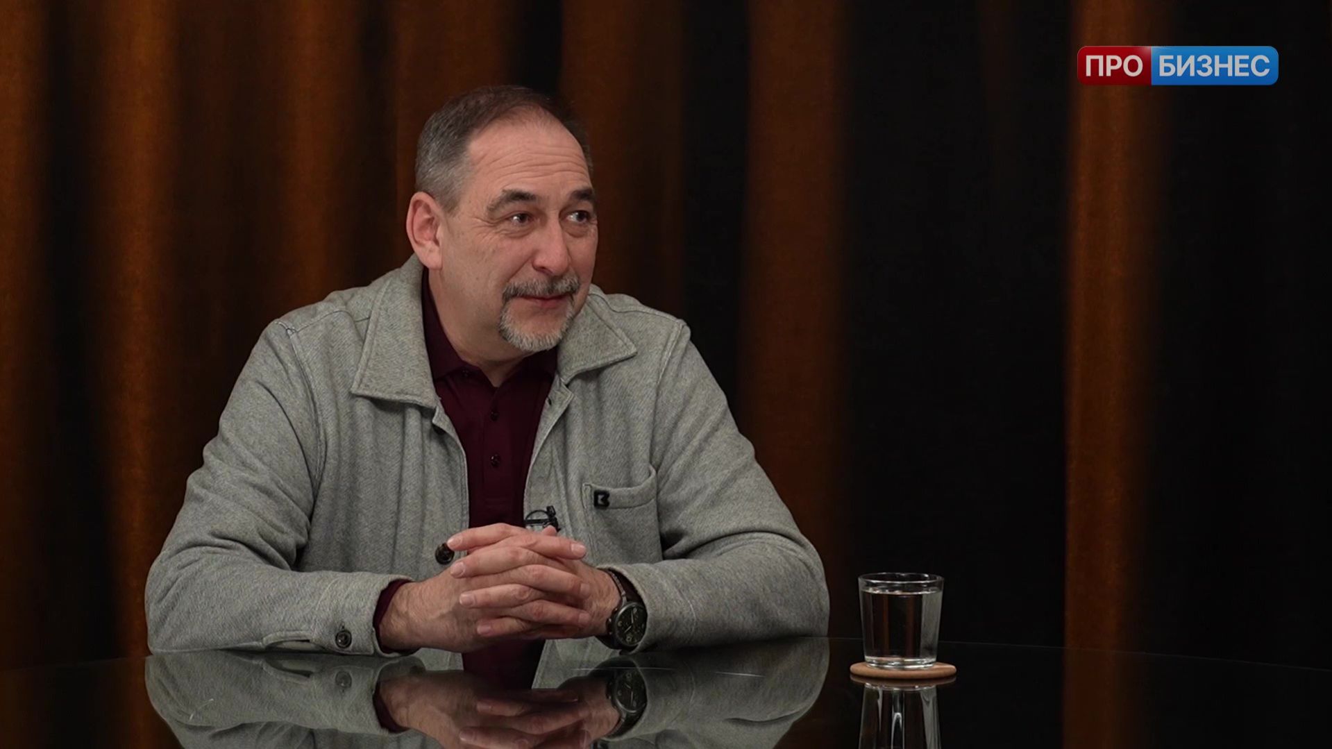 Технологии для бизнеса. Александр Докучаев, глава представительства БОРЧЕ Машинери СНГ