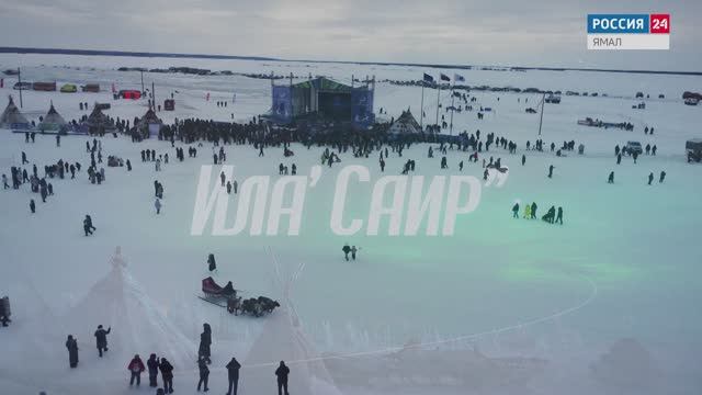Гонки на упряжках и северное гостеприимство: репортаж с Дня оленевода в Салехарде