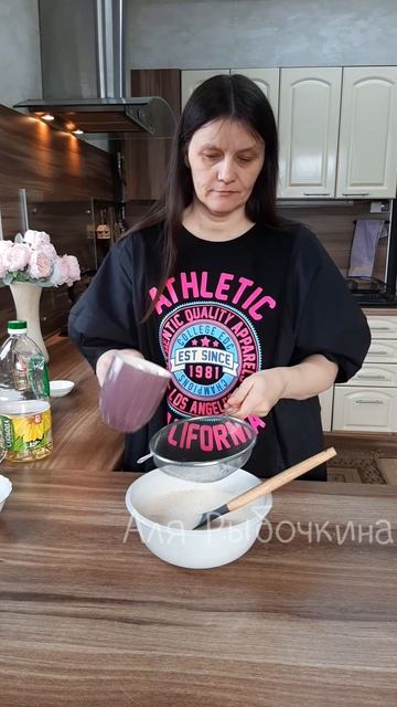 Шоколадный кекс с мозайкой внутри