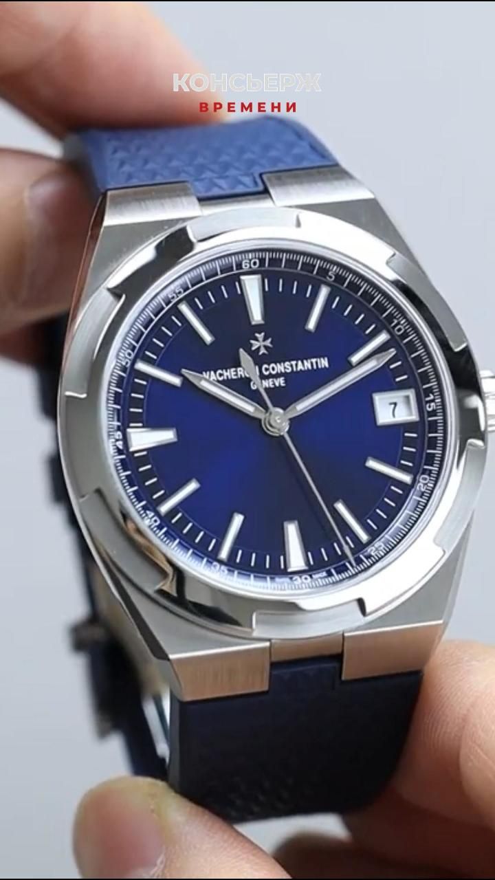 3 образа одних часов: Vacheron Constantin Overseas - часы, которые меняют статус.
