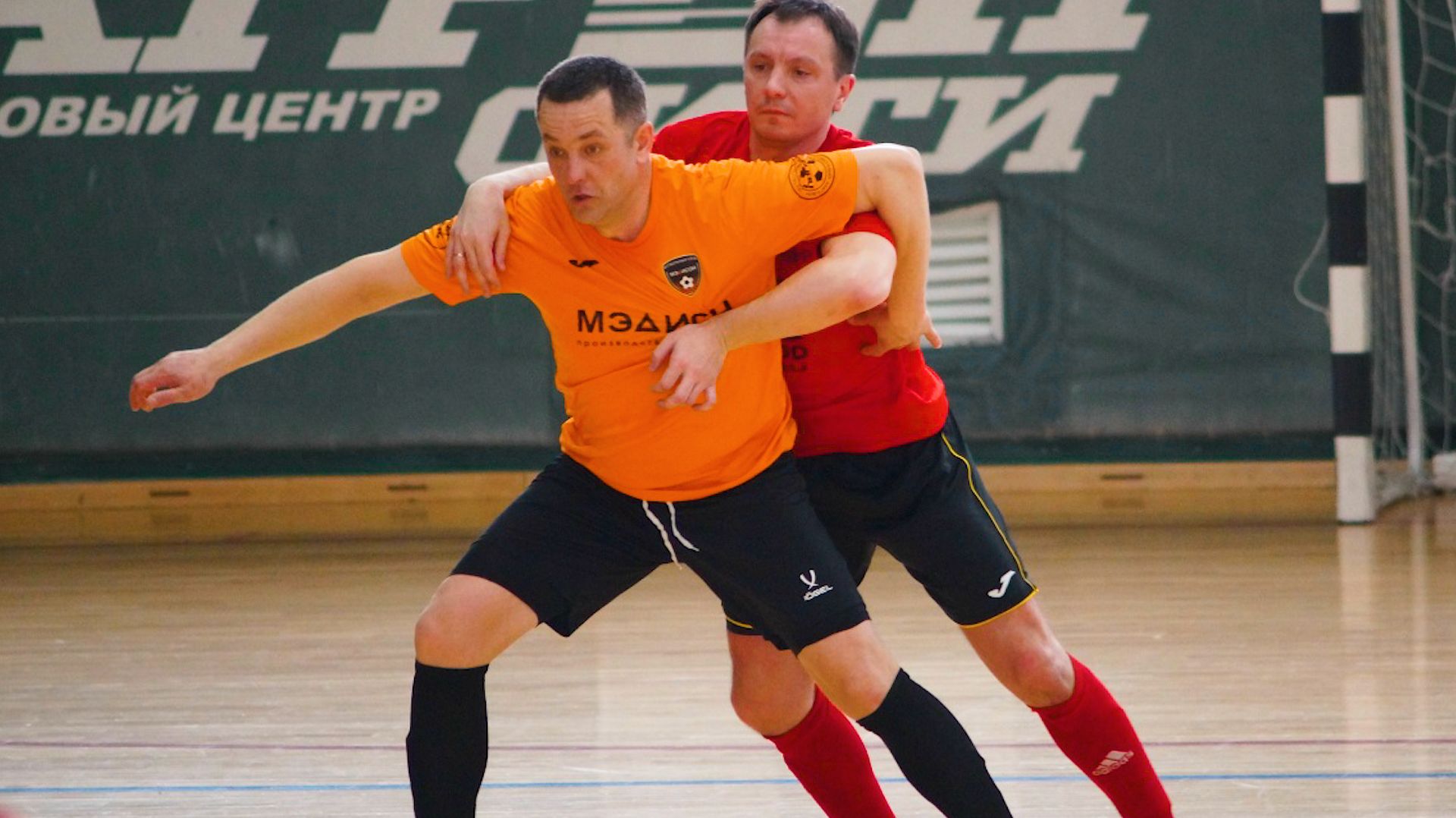 Гол Дениса Терёшина в полуфинале