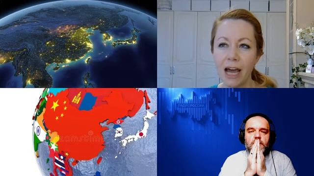 1713. Ерёмина Н.В.: Северо-Восточная Азия. Накануне мировой войны или нового мирового порядка