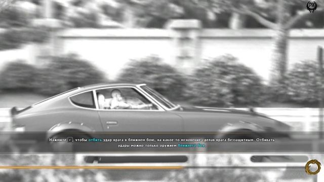 Shadow Warrior 2 Прохождение №37 Чайная вечеринка По ком звонит пузан